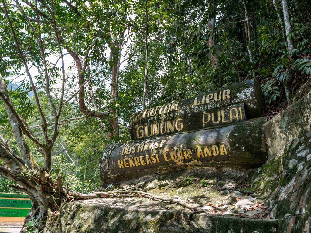 Kulai - Tourism Johor